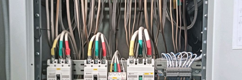Электромонтажные Работы