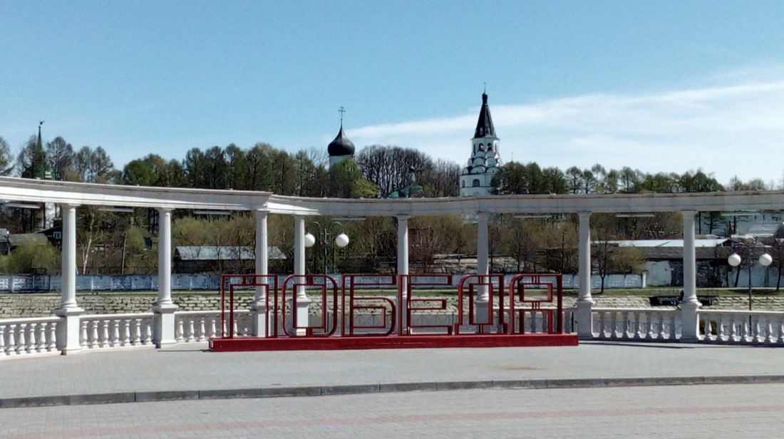 Коробка с карандашами