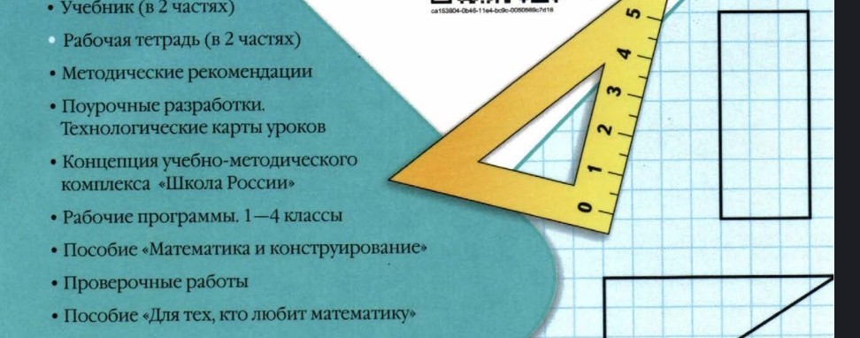 Телеканалы из Магаданской области
