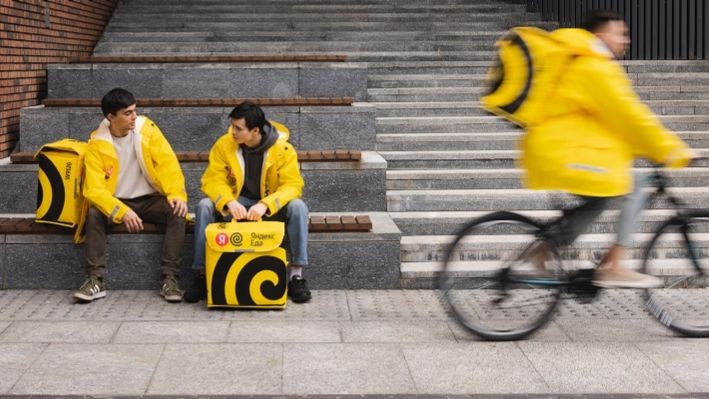 Курьерская контора