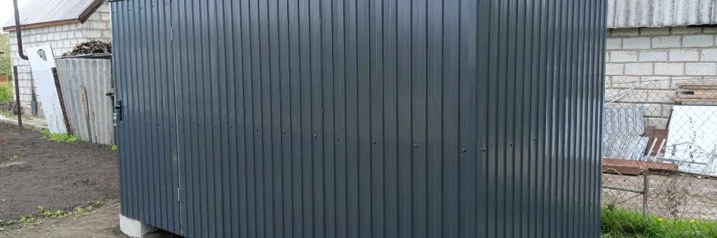 Строим Вместе С Нами