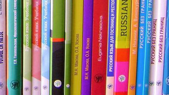 Zlatoust_RussianLanguage