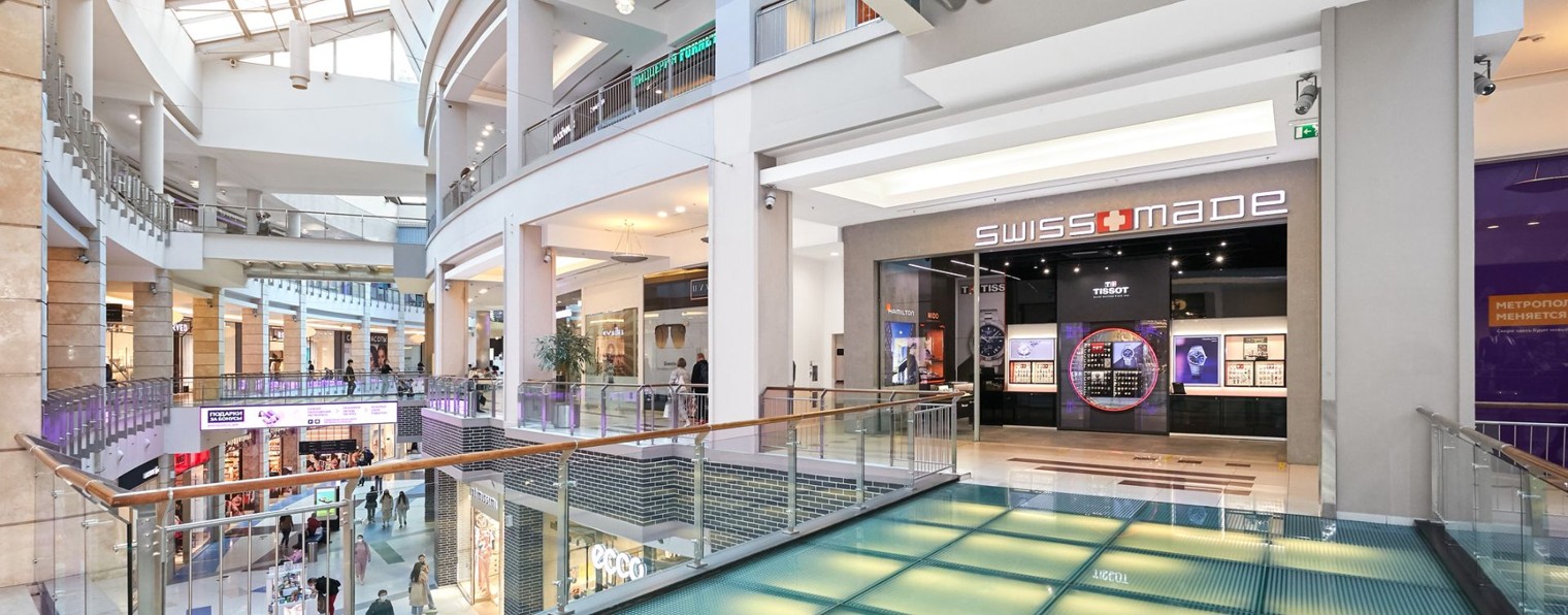 SWISS MADE_СВИСС МЕЙД