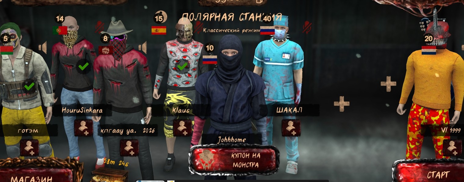 Аригами,хобби,поделки(в Играх Тоже)))))