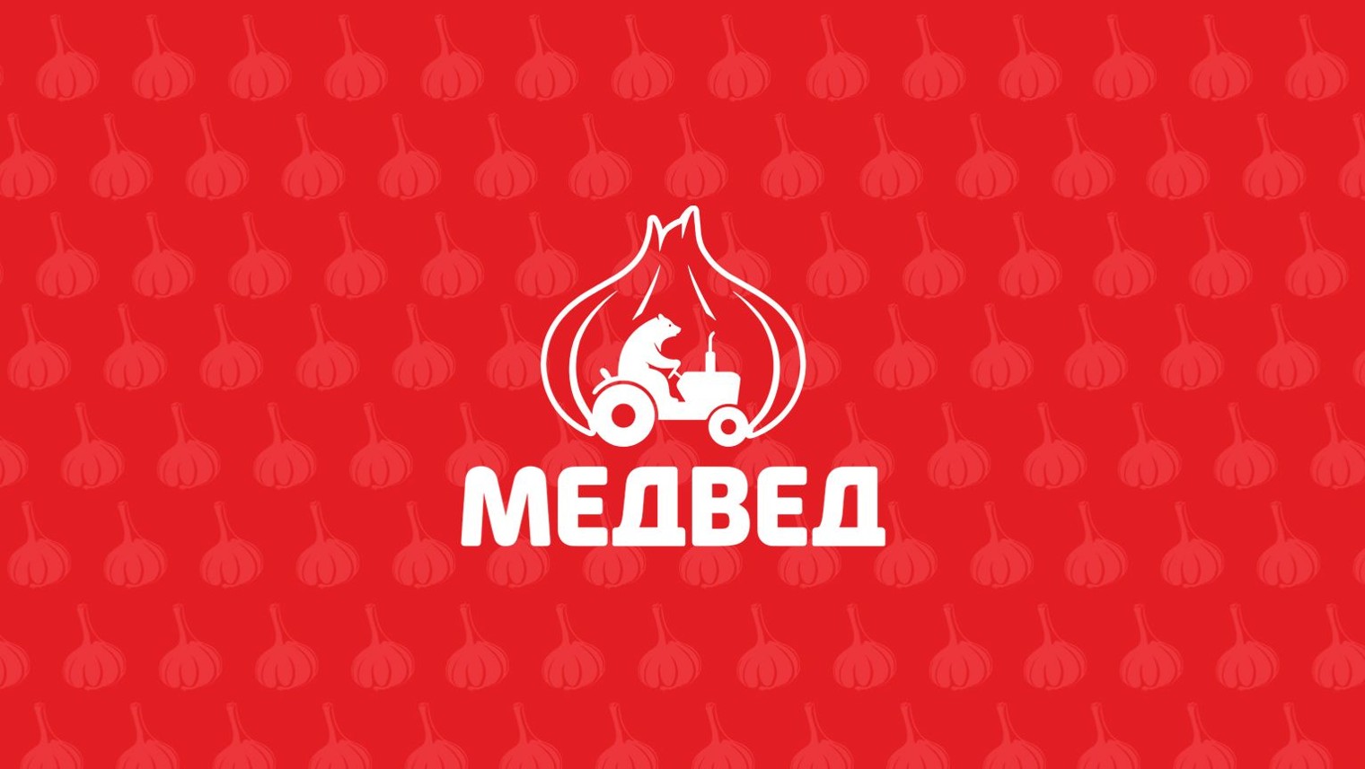 Евгений Медведев