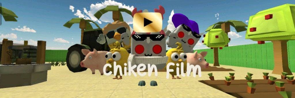 CHIKEN FILM