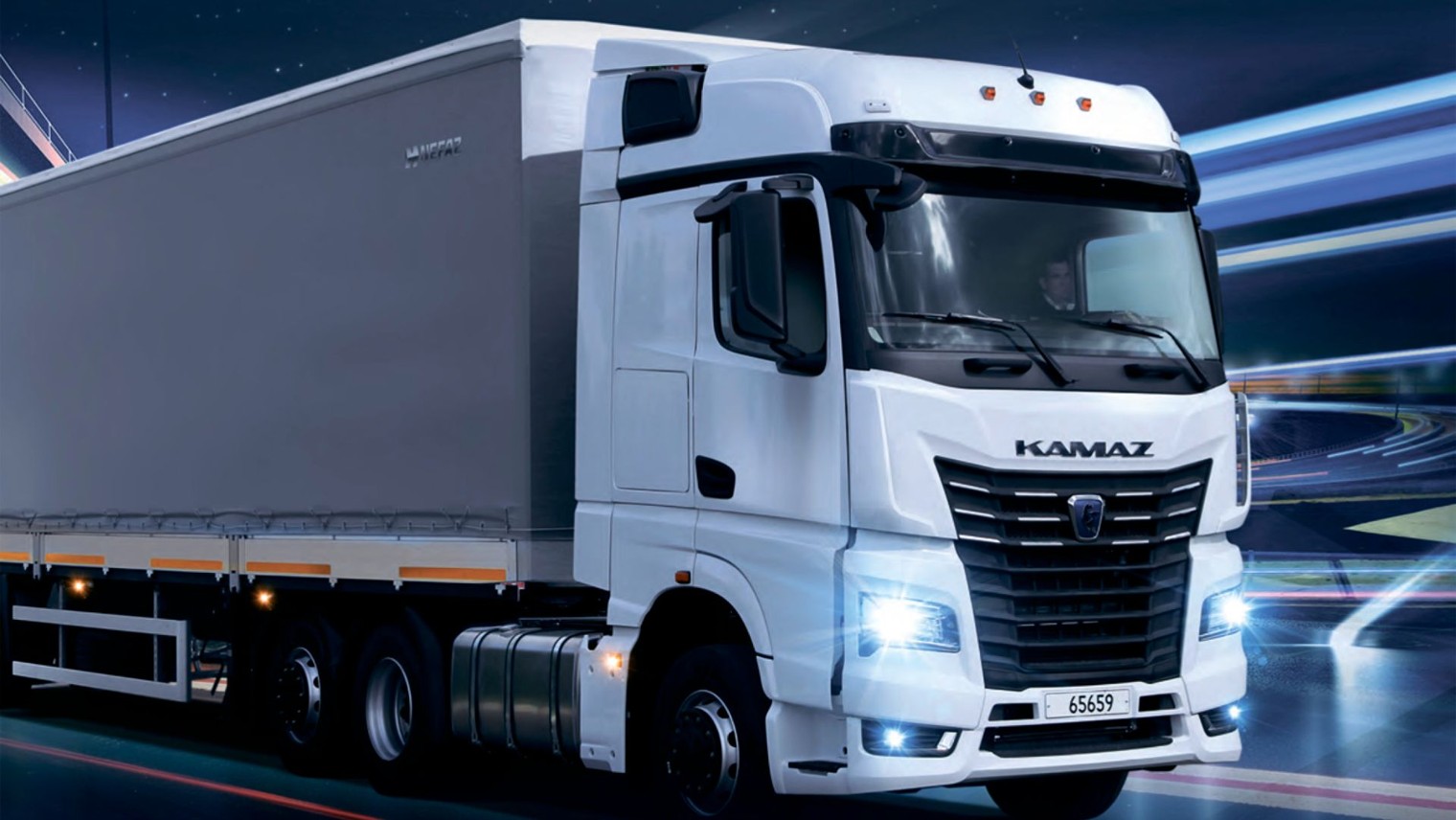 КАМАЗЦЕНТР-КУРГАН