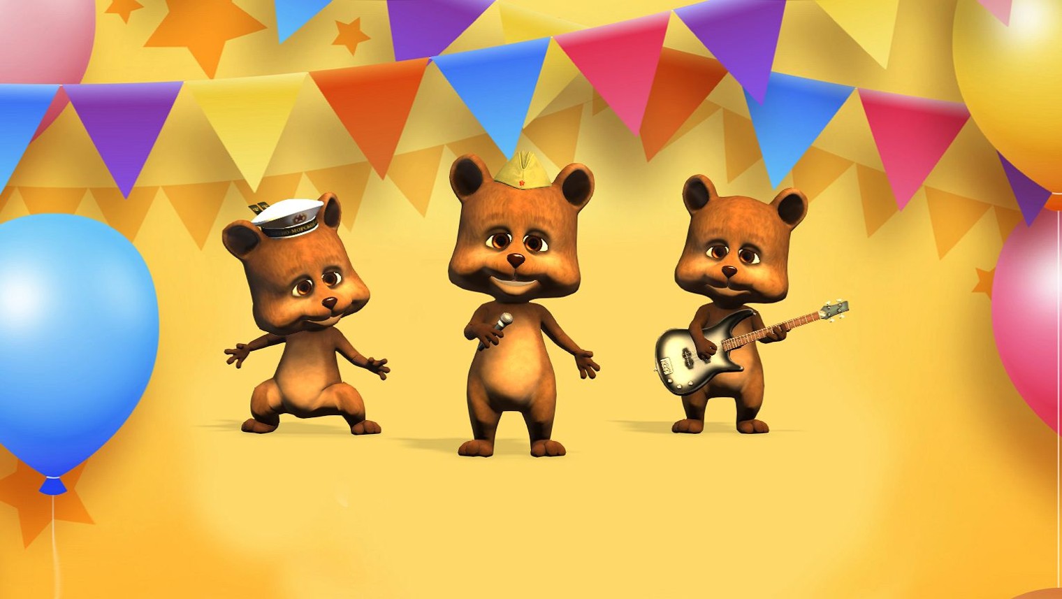 ПозитивЧик