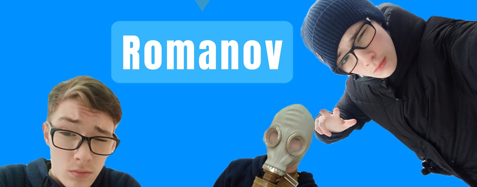 Romanov