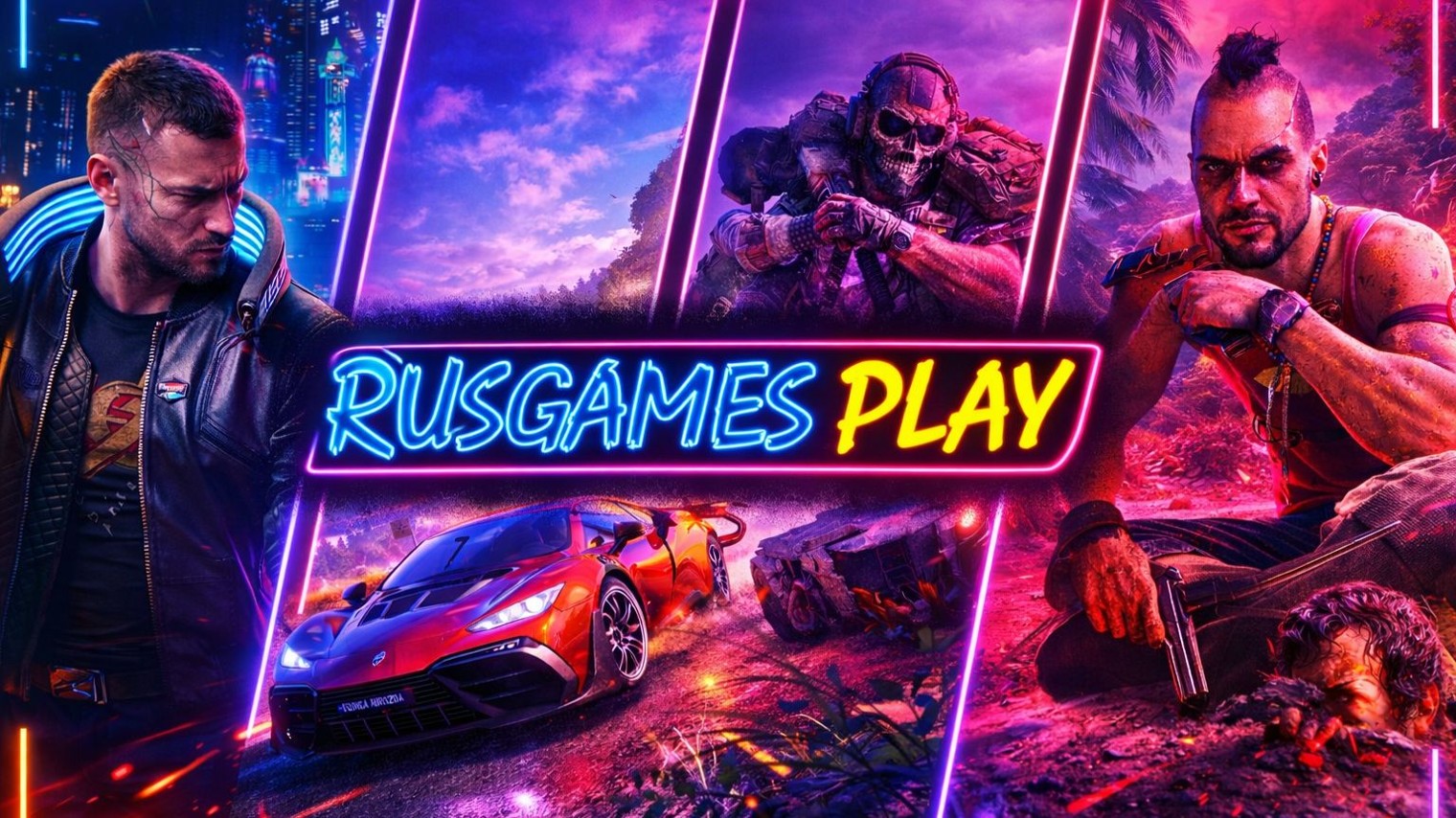 Rus Games Play