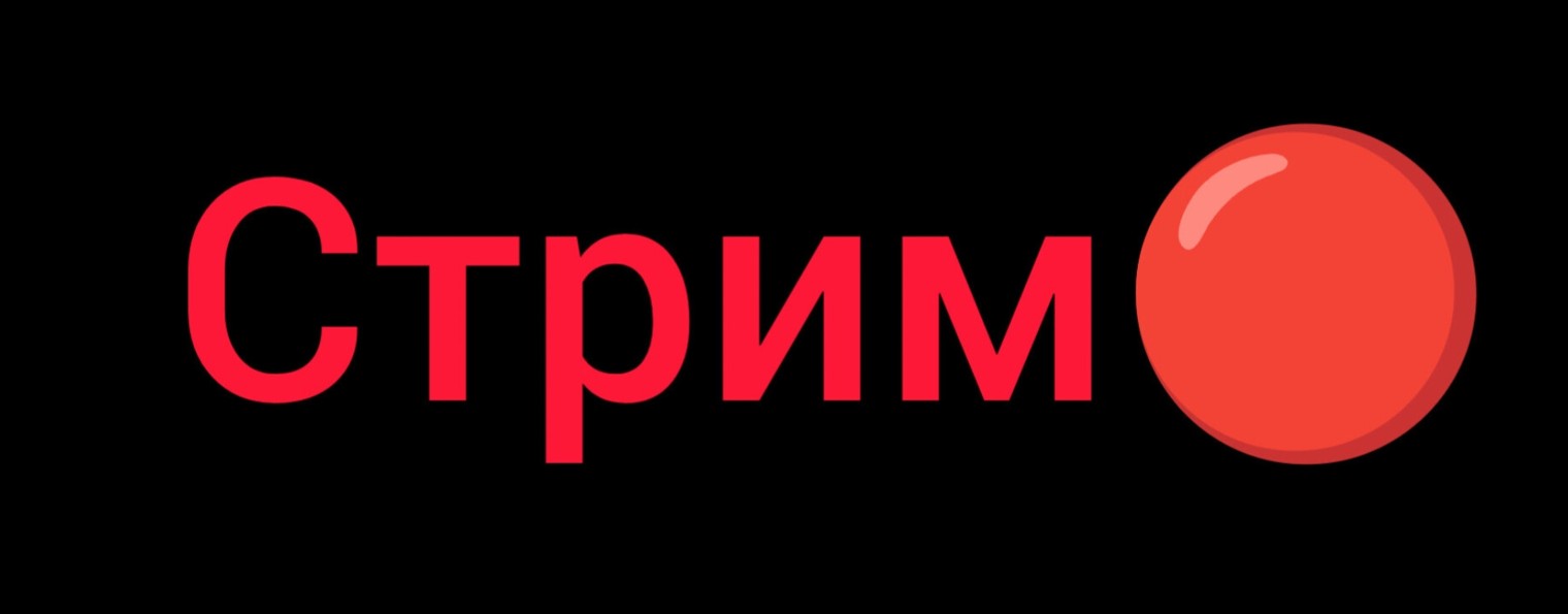 Сева Майнкрафтер