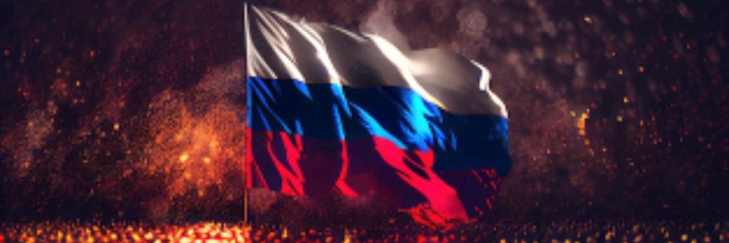 💎💎꧁༒✞ герб России_𝟝𝟞𝟟✞༒꧂💎💎