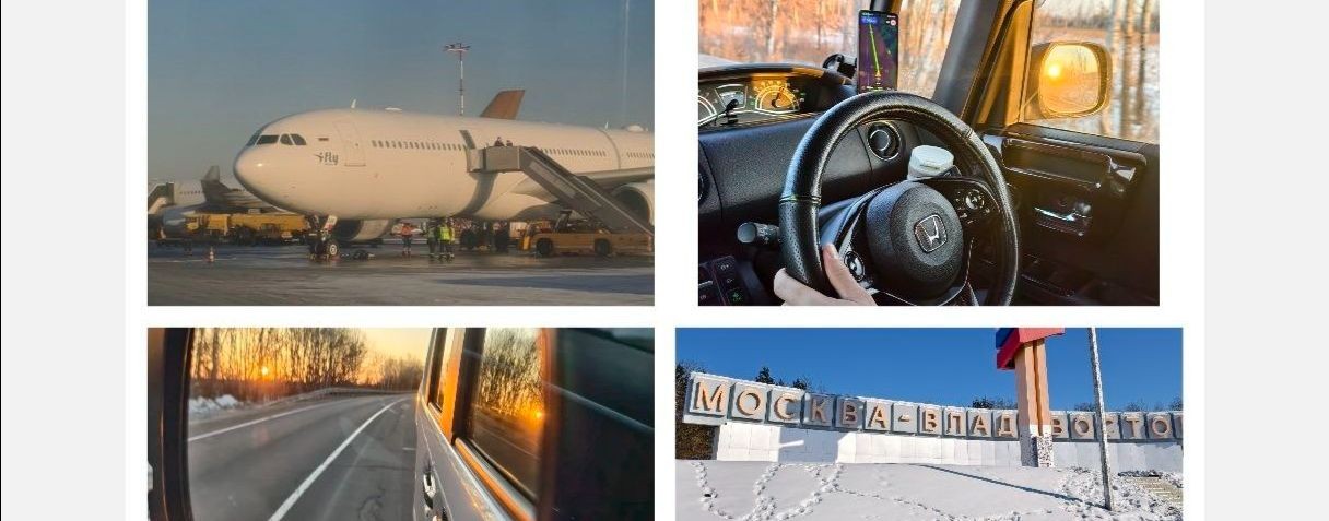 ДимЯрАвто |Авто Из Японии|