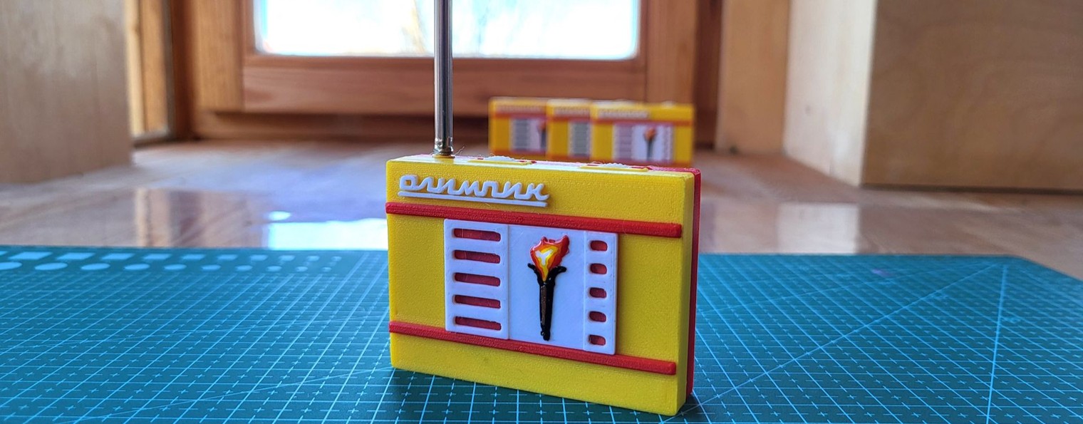 Мадэко Валерий