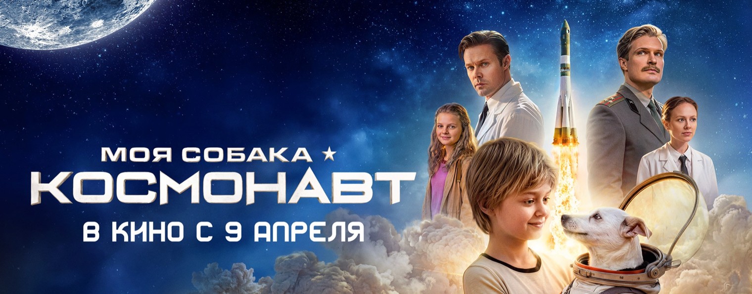 ЗУМ ПРОДАКШН