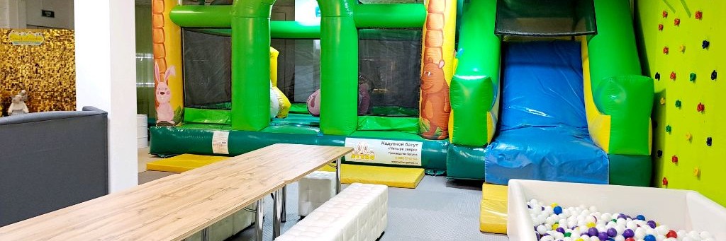 Татьяна Детские Праздники