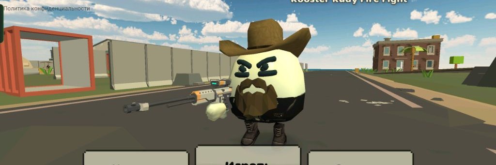 Михаил Косточко