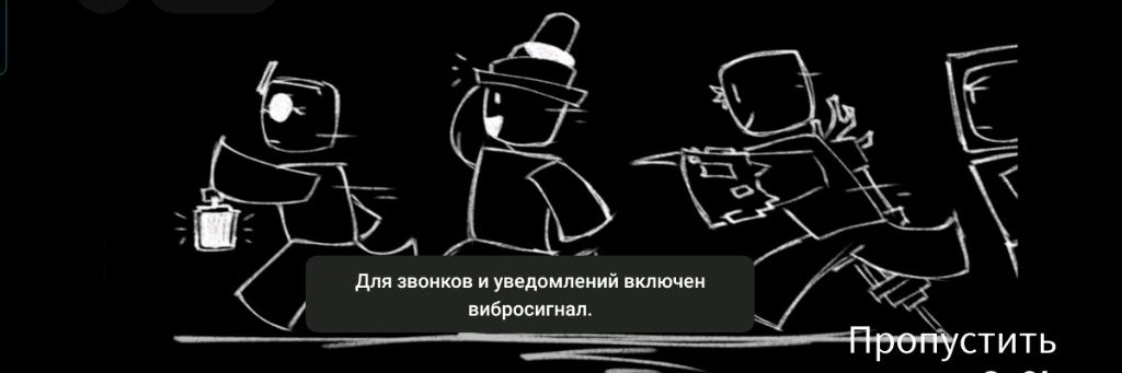 Майнкрафт+Роблокс