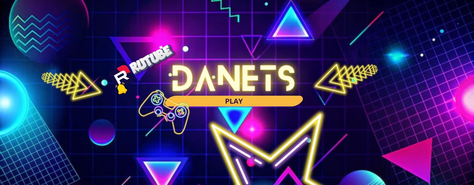 DANETS PLAY