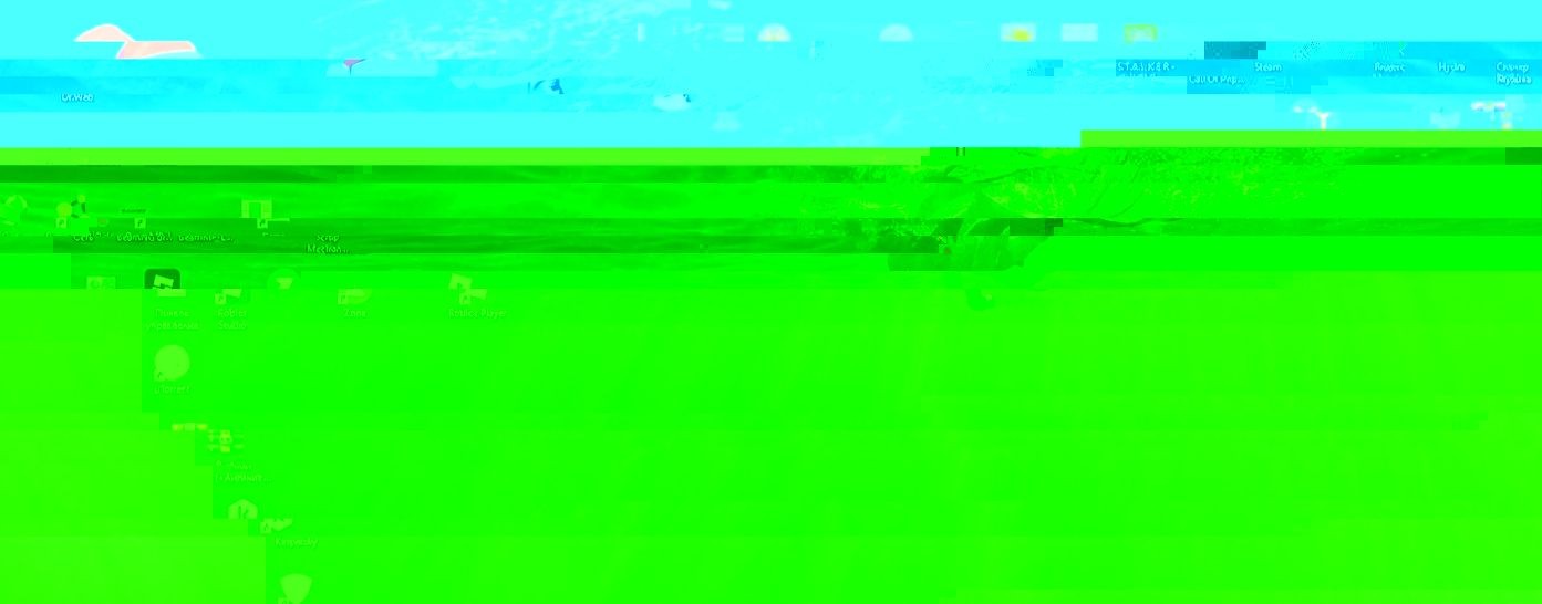 Маррррррррк