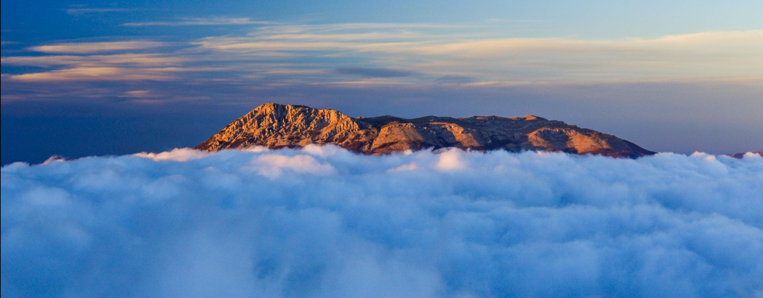 Национальный парк "Крымский"