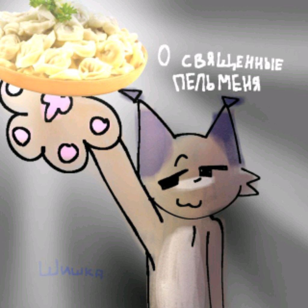 Танкмэнова Дичь