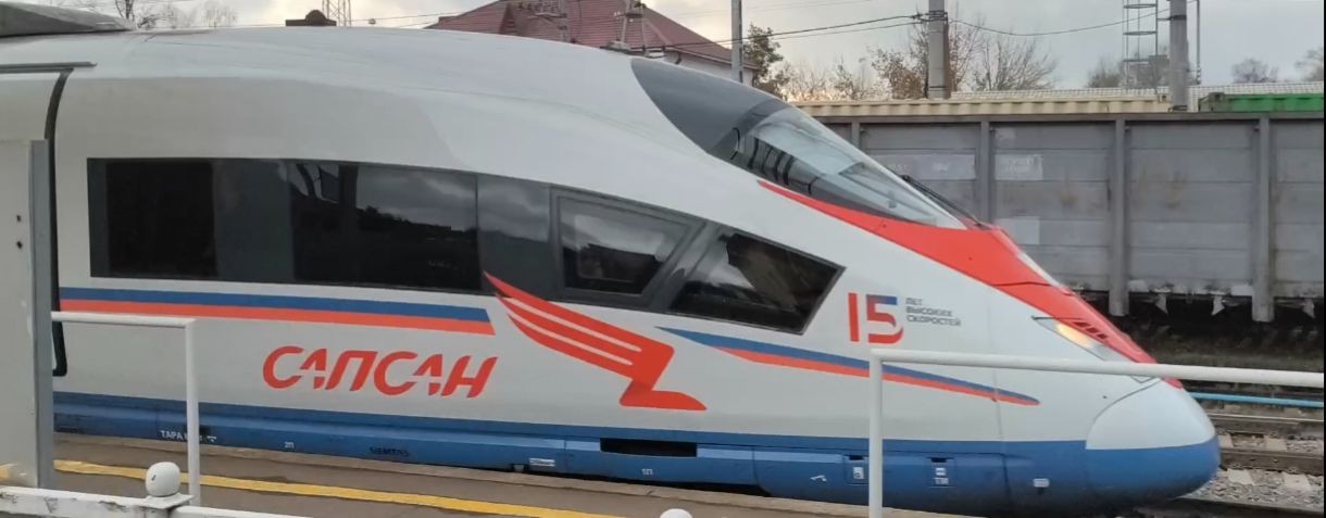 Смотрим жд и метро