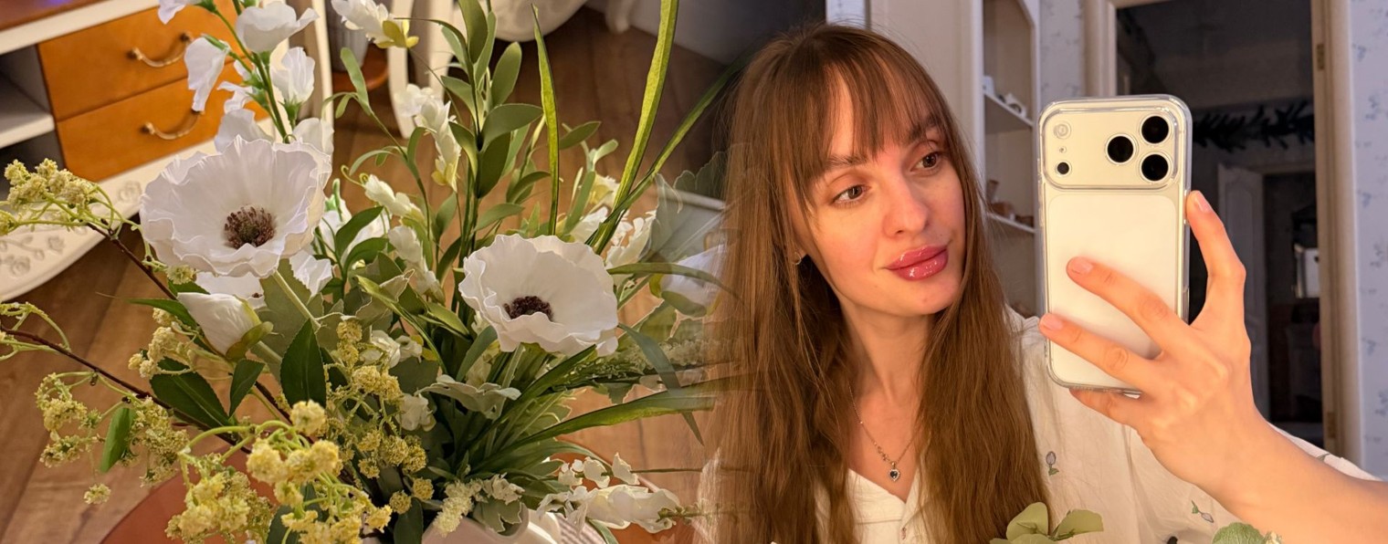 Кристина Чебан