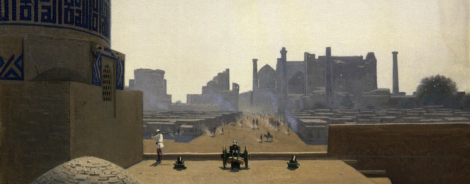 «ILM» - Ближневосточное Бюро