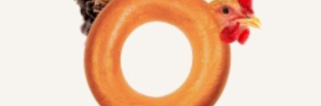 Курочка-сушка