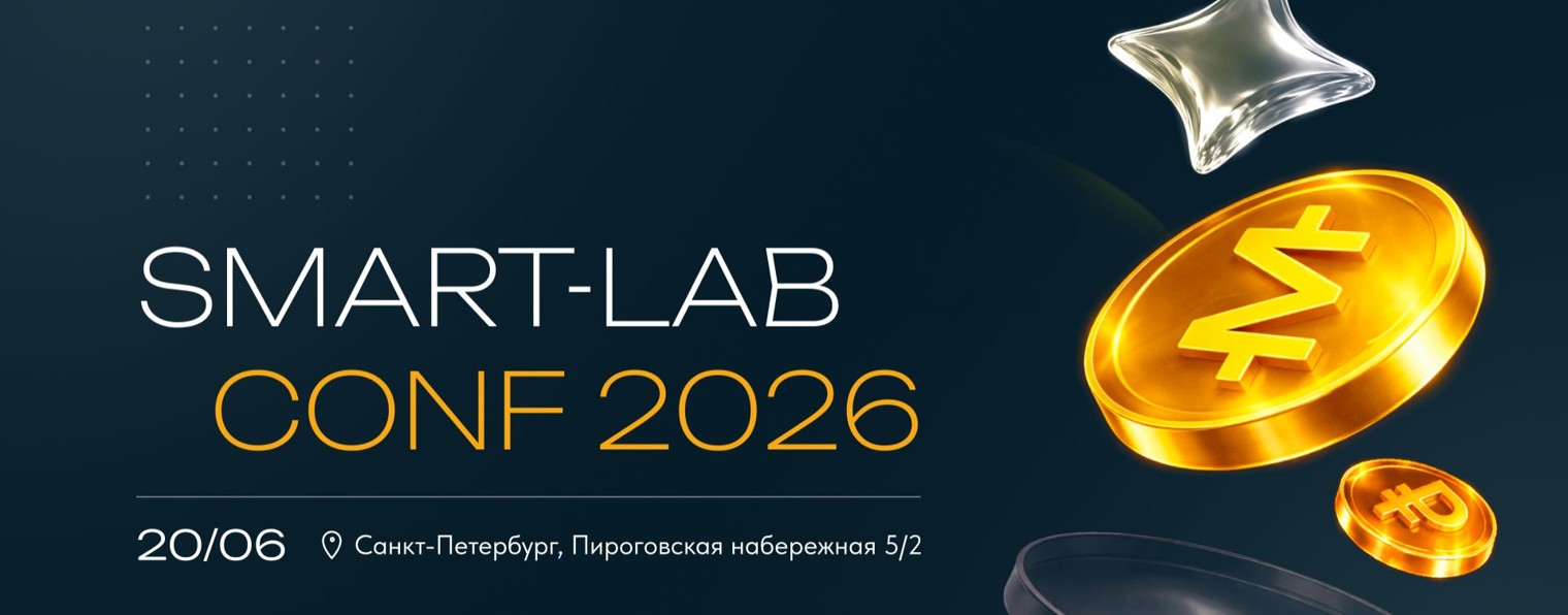 Тимофей Мартынов