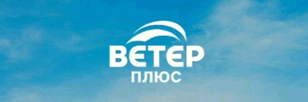 Арсений RUTUBE