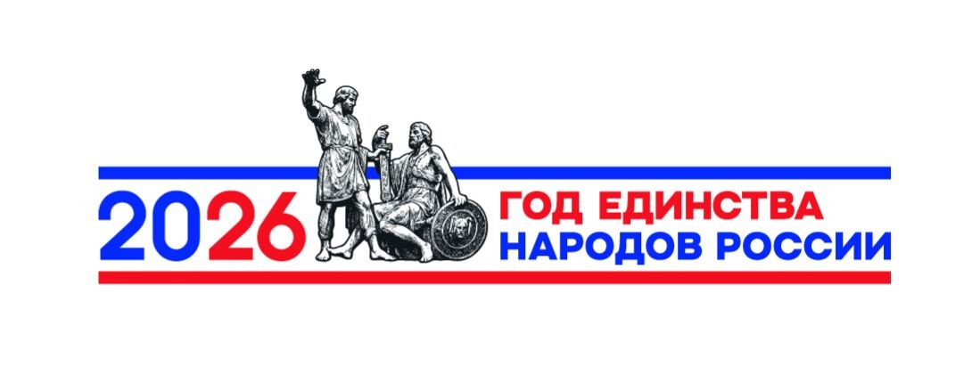 ДК "Нефтяник"
