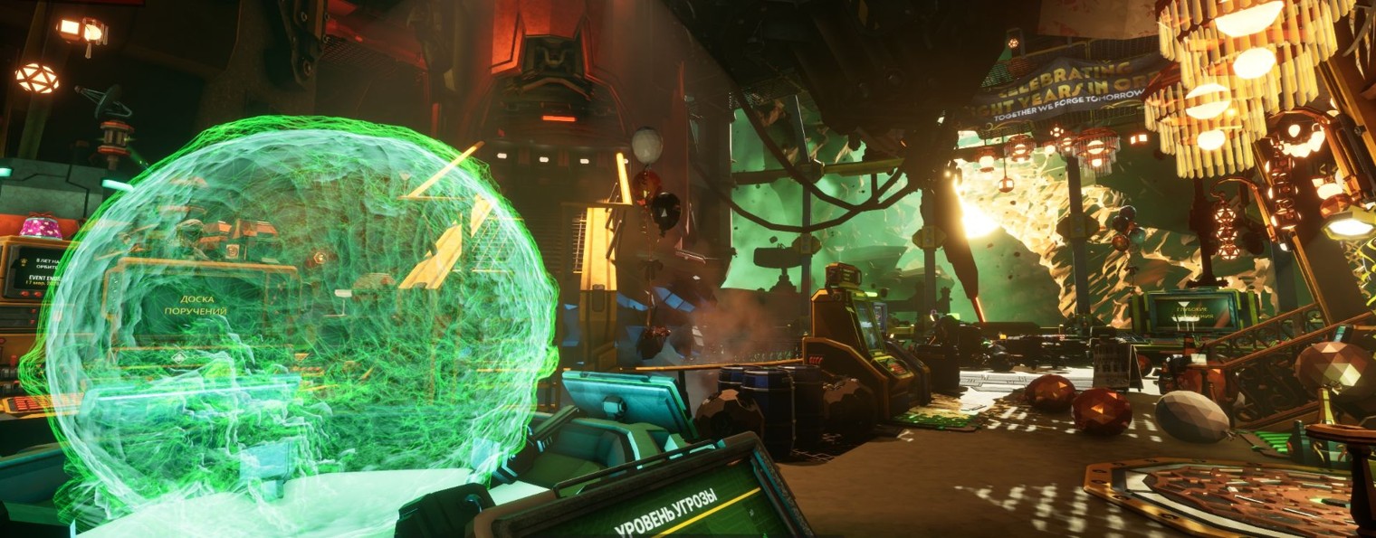 Глубокий Шахтер DRG