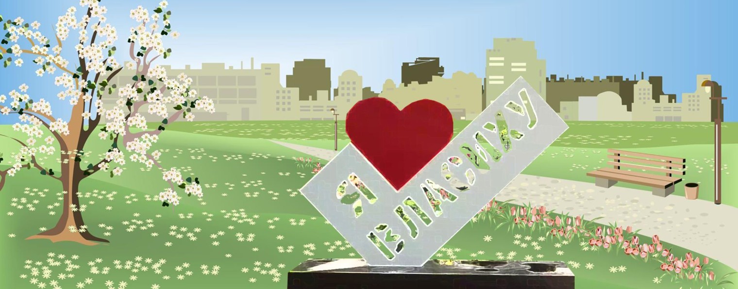 Библиотека Компас