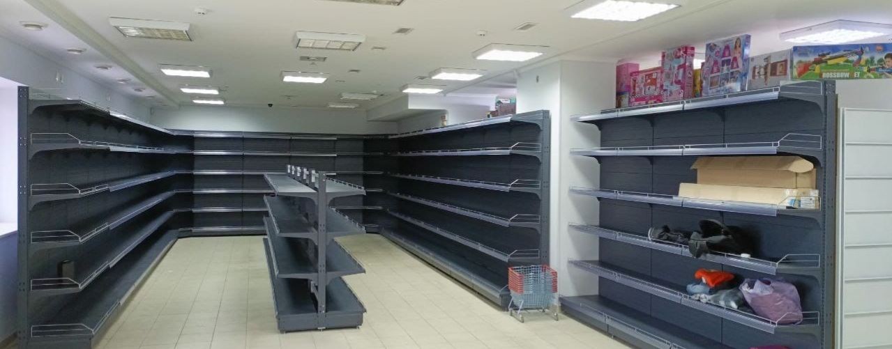 Торговая Мебель