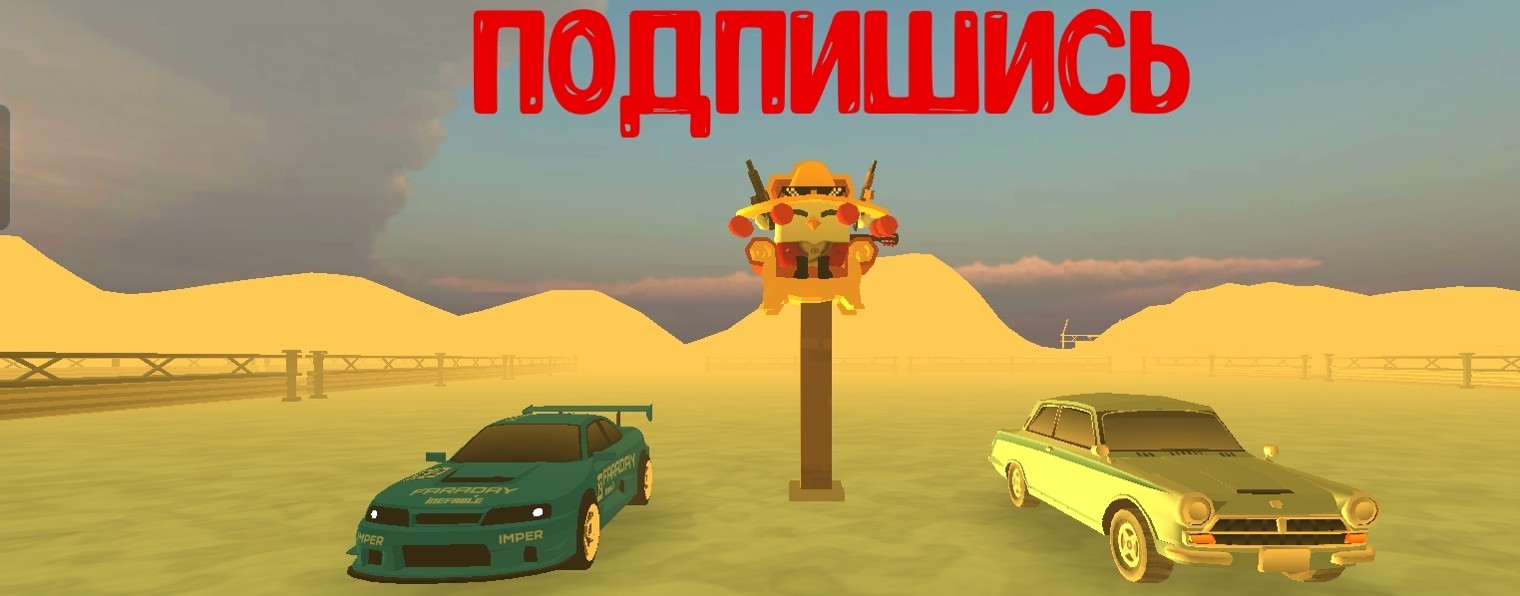 🇷🇺Артём-Нормальный-Фёдоров🇷🇺