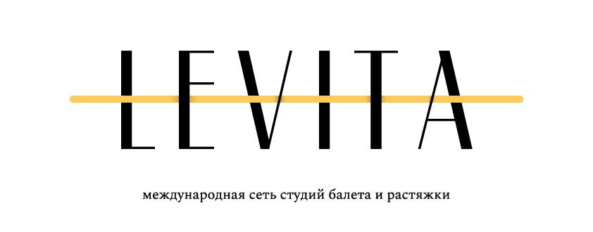Академия педагогов LEVITA