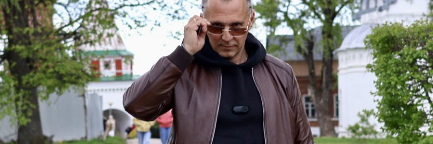 Медицинская лицензия/образовательная