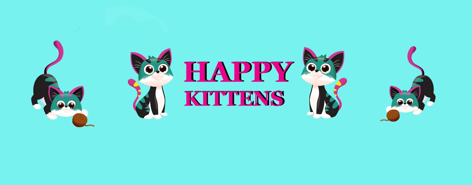 Счастливые котята