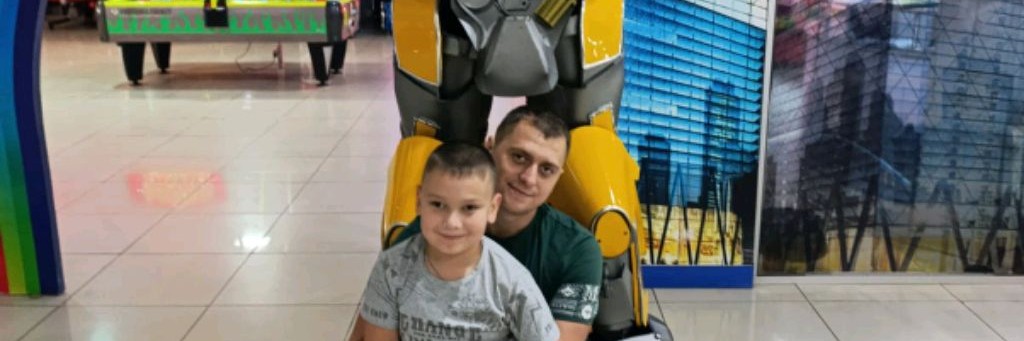 Родион317