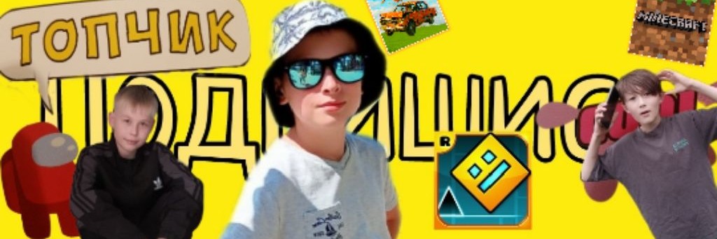 Студия кайфа