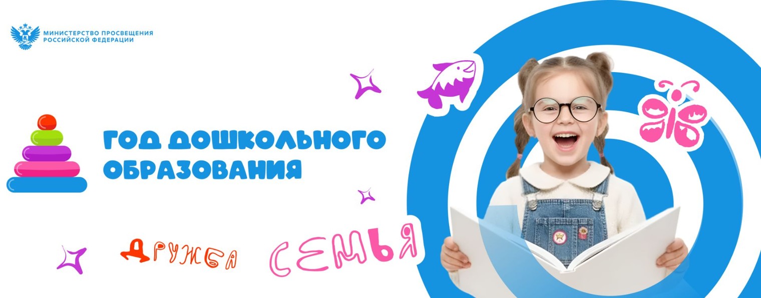 Образовательные подкасты СОВА