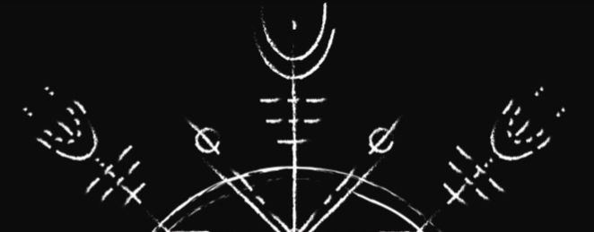 Вирь. Косметика и травы