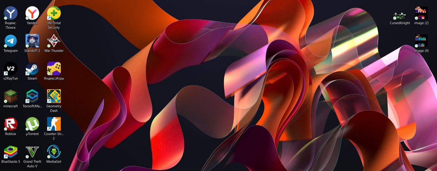 Илья Тахан✅