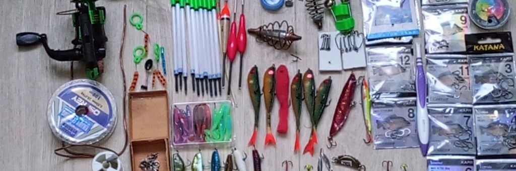 Рыбалка Сибирь-Урал