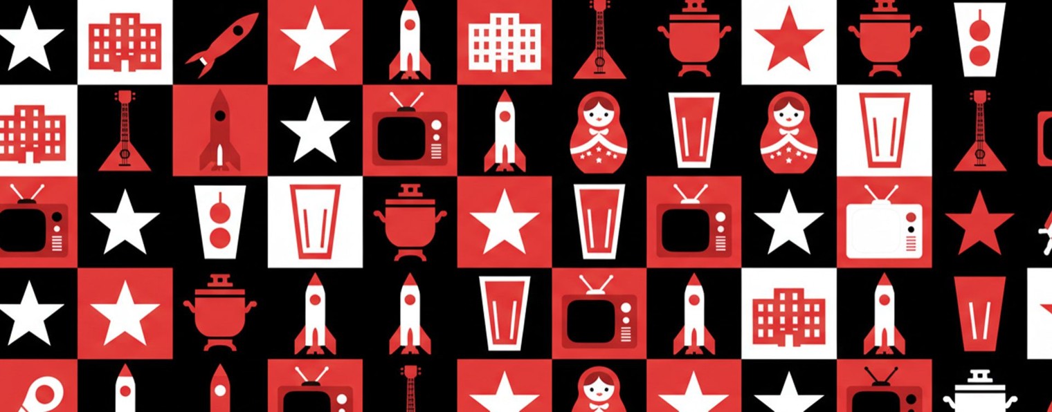 Шутилин | Россия и СССР