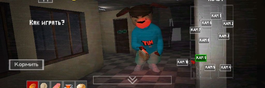 √§новогодний Тимоха EXE§√