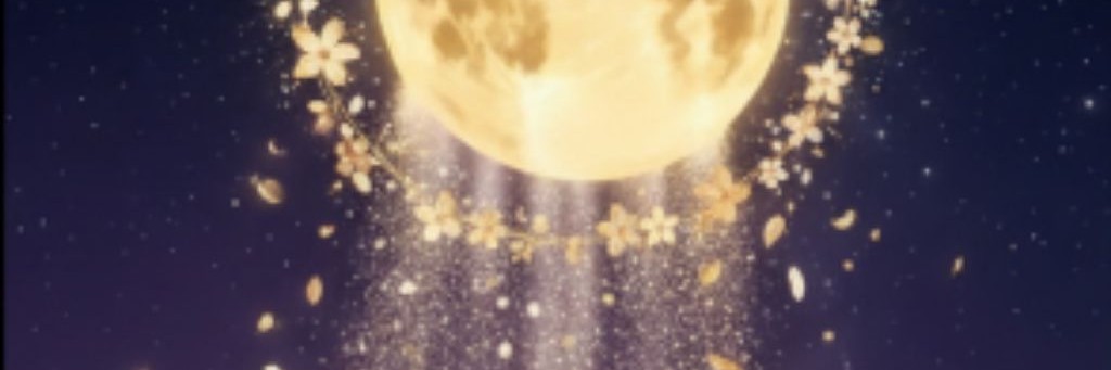 Шестое чувство