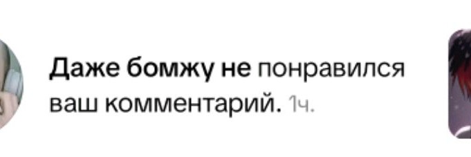 Капитализм и Шоппинг